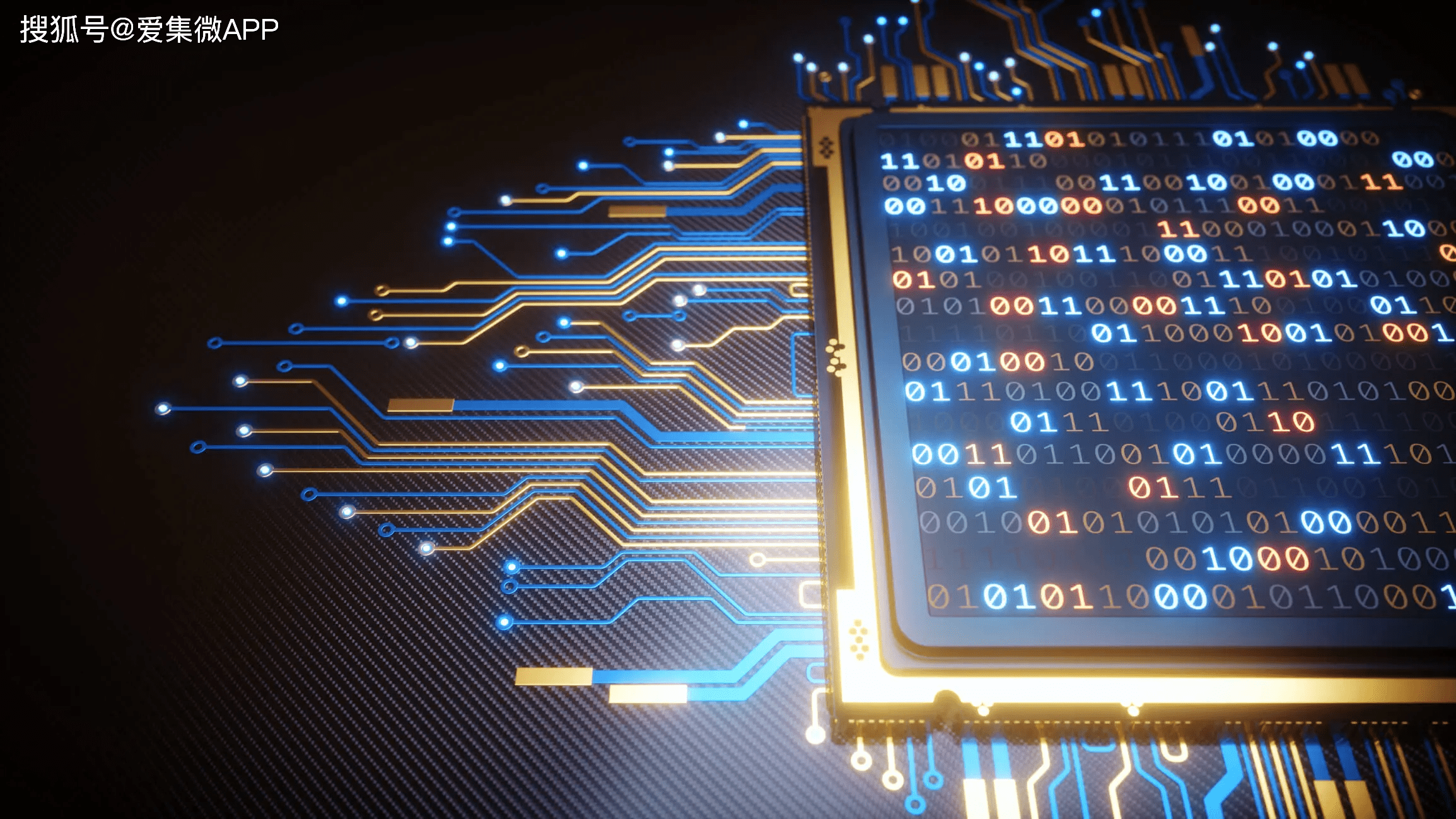 Klas宣布推出TRX D16 革新车载计算和数据记录-车界新讯-汽云宝典